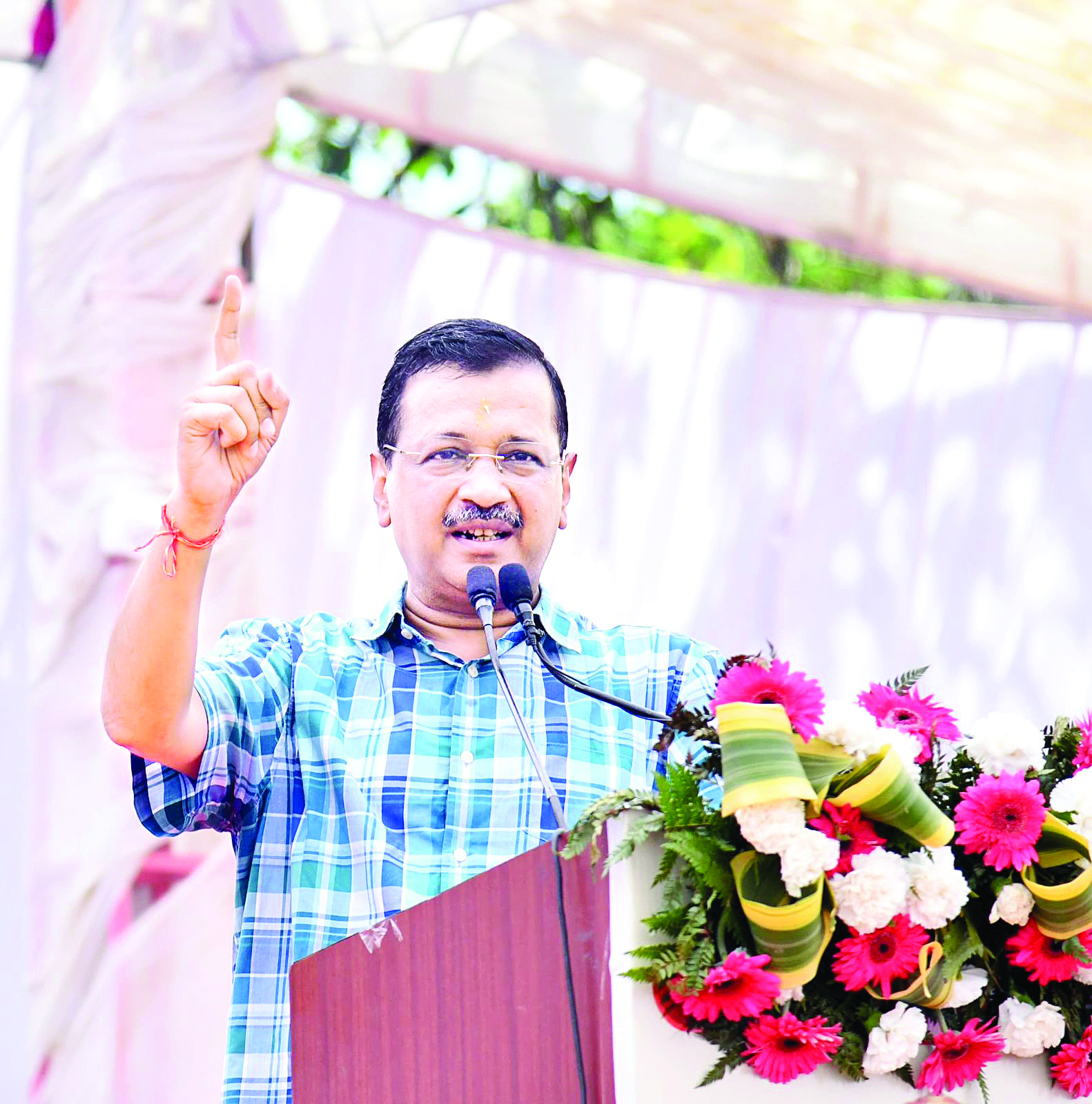 Arvind Kejriwal and Bhagwant Mann inaugurate Maharaja Agrasen memorial ...