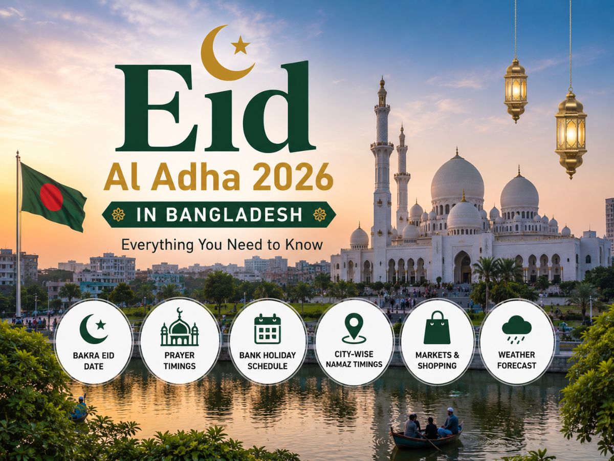 Eid Al Adha 2026 in Bangladesh: Check Bakra Eid Prayer Timings, Date ...